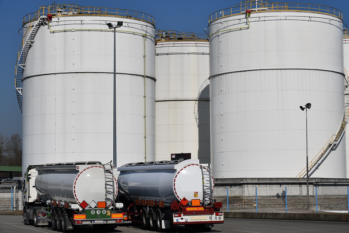 Our Terminals - STRASBOURG - TEPSA FRANCE